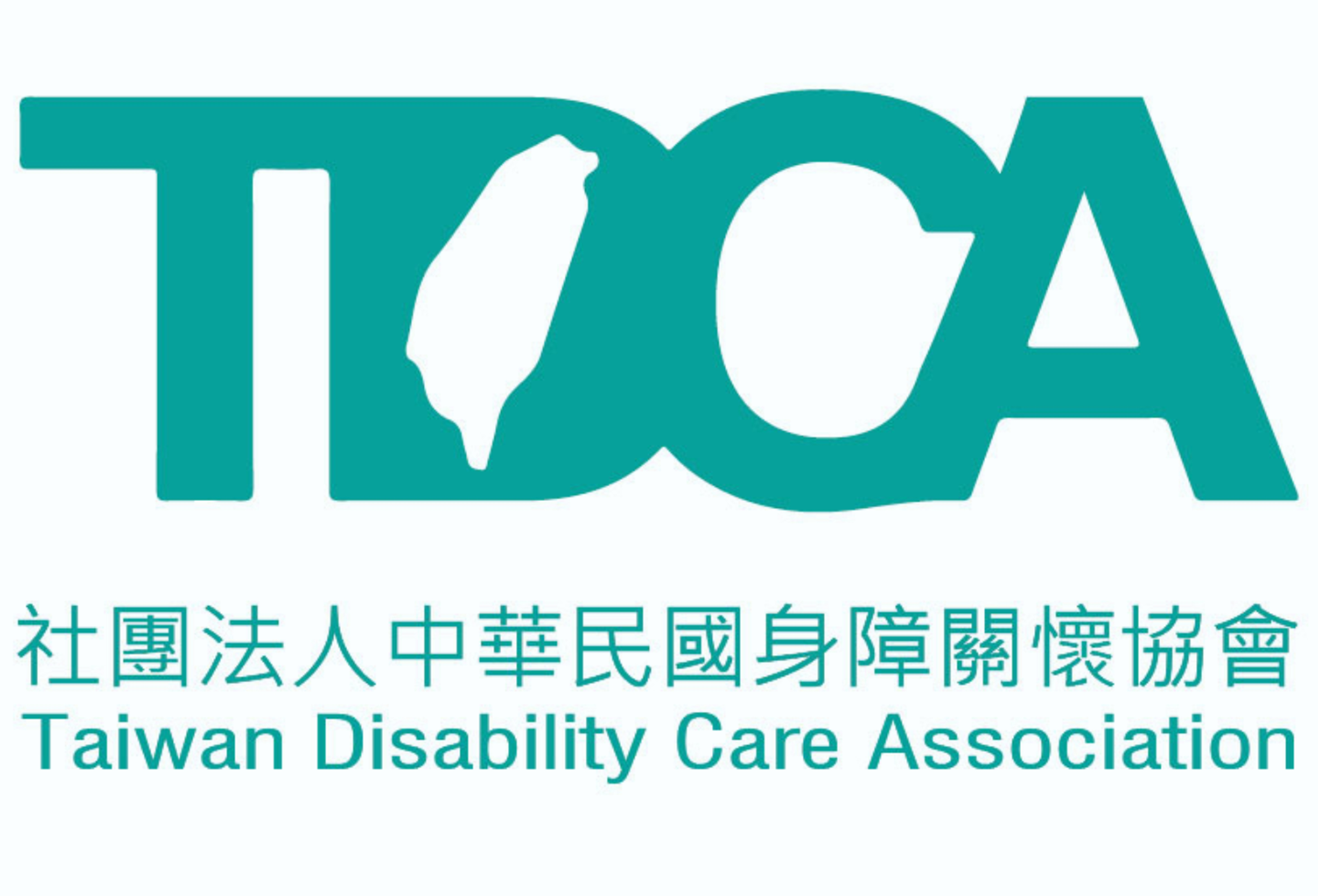 TDCA社團法人中華民國身障關懷協會