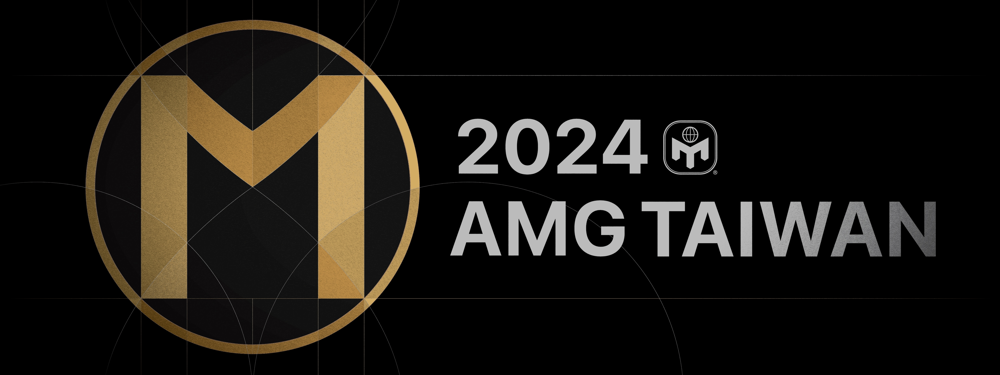 Mensa AMG 2024 - Main Event | Mensa Taiwan