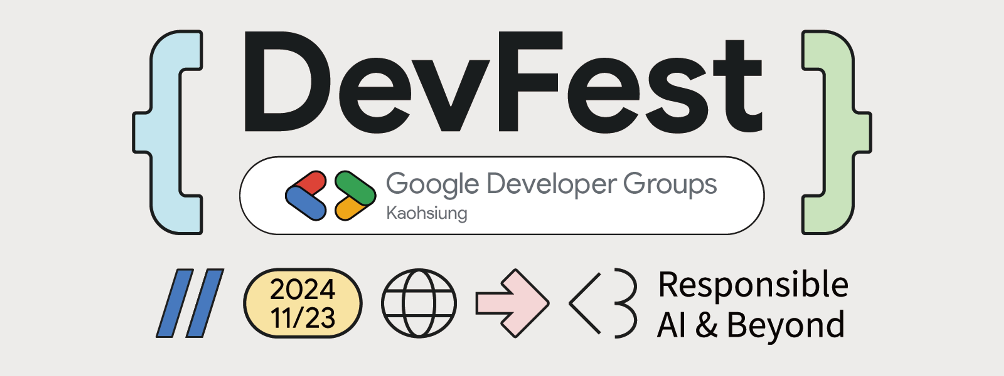 DevFest 2024 高雄場 | DevFest 2024 高雄場